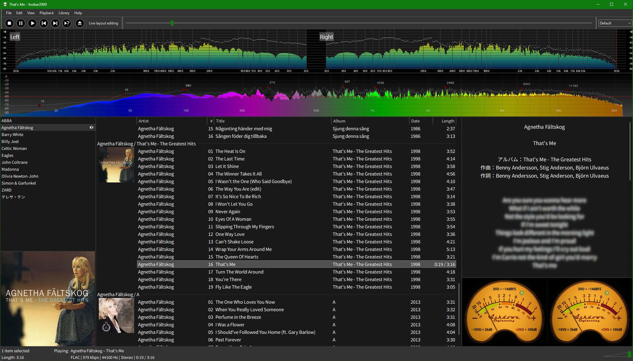 備忘録 : foobar2000 64bitを試用