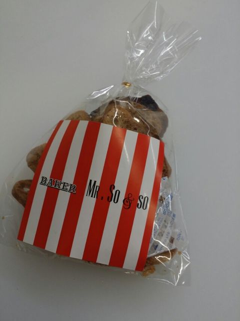 レストランKASYO ブログ:休日