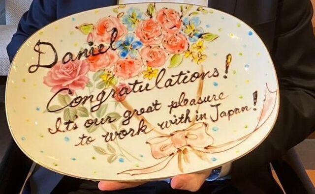 レストランKASYO ブログ:アニバーサリープレート