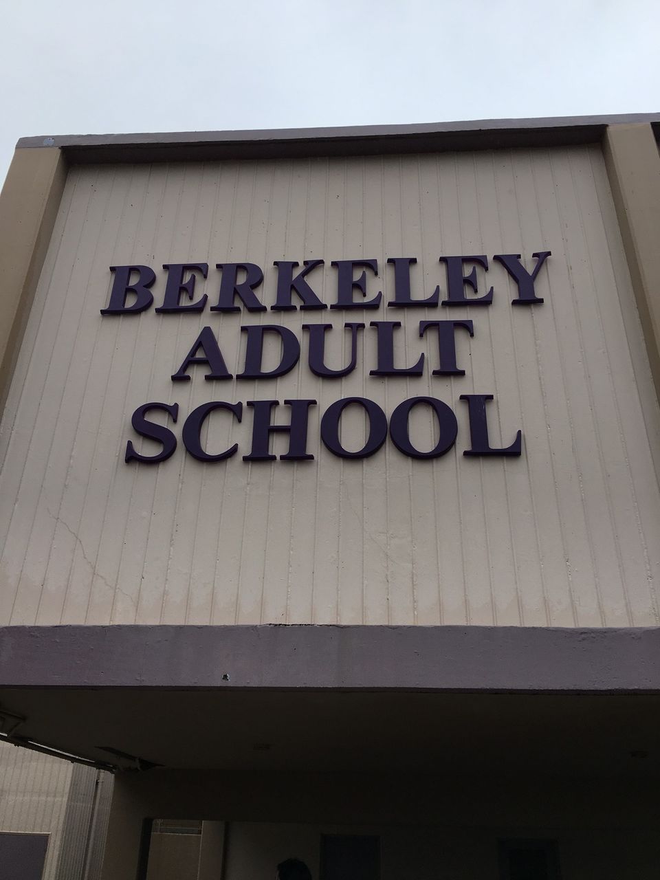 アメリカは偉大だ－カリフォルニアにおけるAdult Schoolの紹介－ : UC Berkeley 滞在記