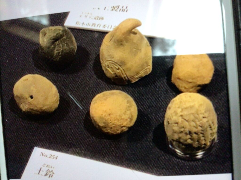 縄文時代の土鈴が蘇った県立考古博物館「縄文時代の不思議な道具」展 : 白州の杜からブログ