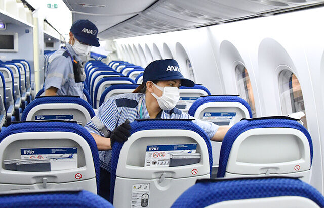 『ANA』全国旅行支援延長で沖縄など11/29発売 ANAホールディングス : 幸せlifeちゃんねる