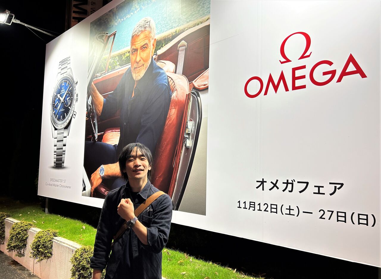 OMEGAフェアスタート! I様いつもありがとうございます OMEGAフェアスタート! I様いつもありがとうございます