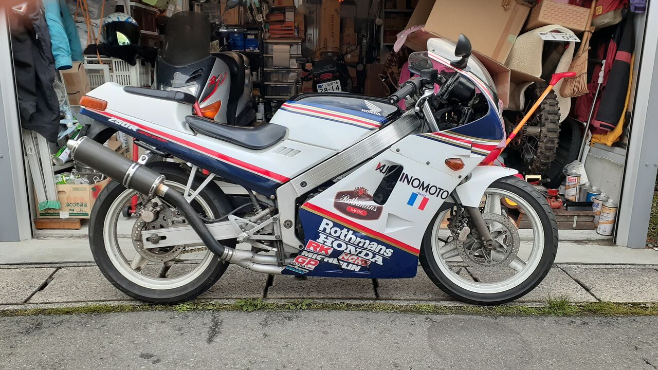 CBR250R(MC17) : teamPRISMかつひろの日記