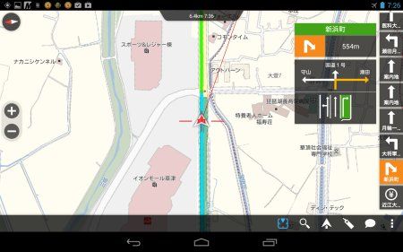 (Nexus7)使えるカーナビアプリ"MapFan for Android 2013" : ポデローサ2日記