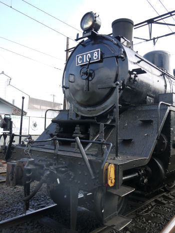 大井川鉄道の旅 (2)新金谷駅出発直前のSL・C10 : ポデローサ2日記
