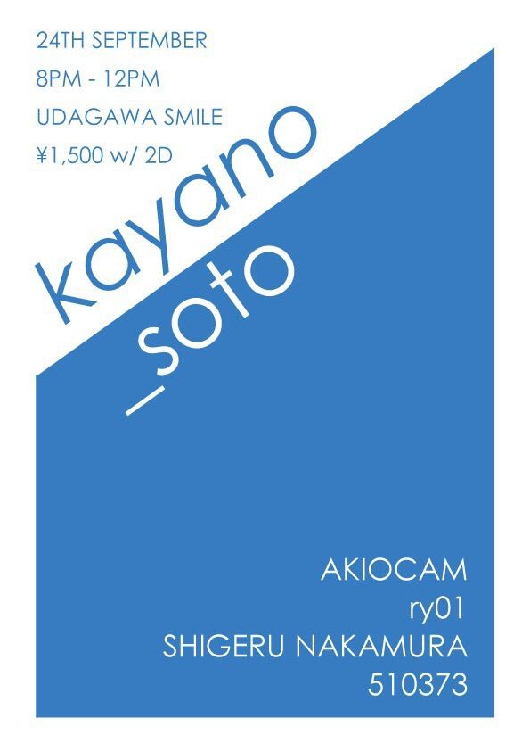 Kayano_soto | #94 510373 setlist