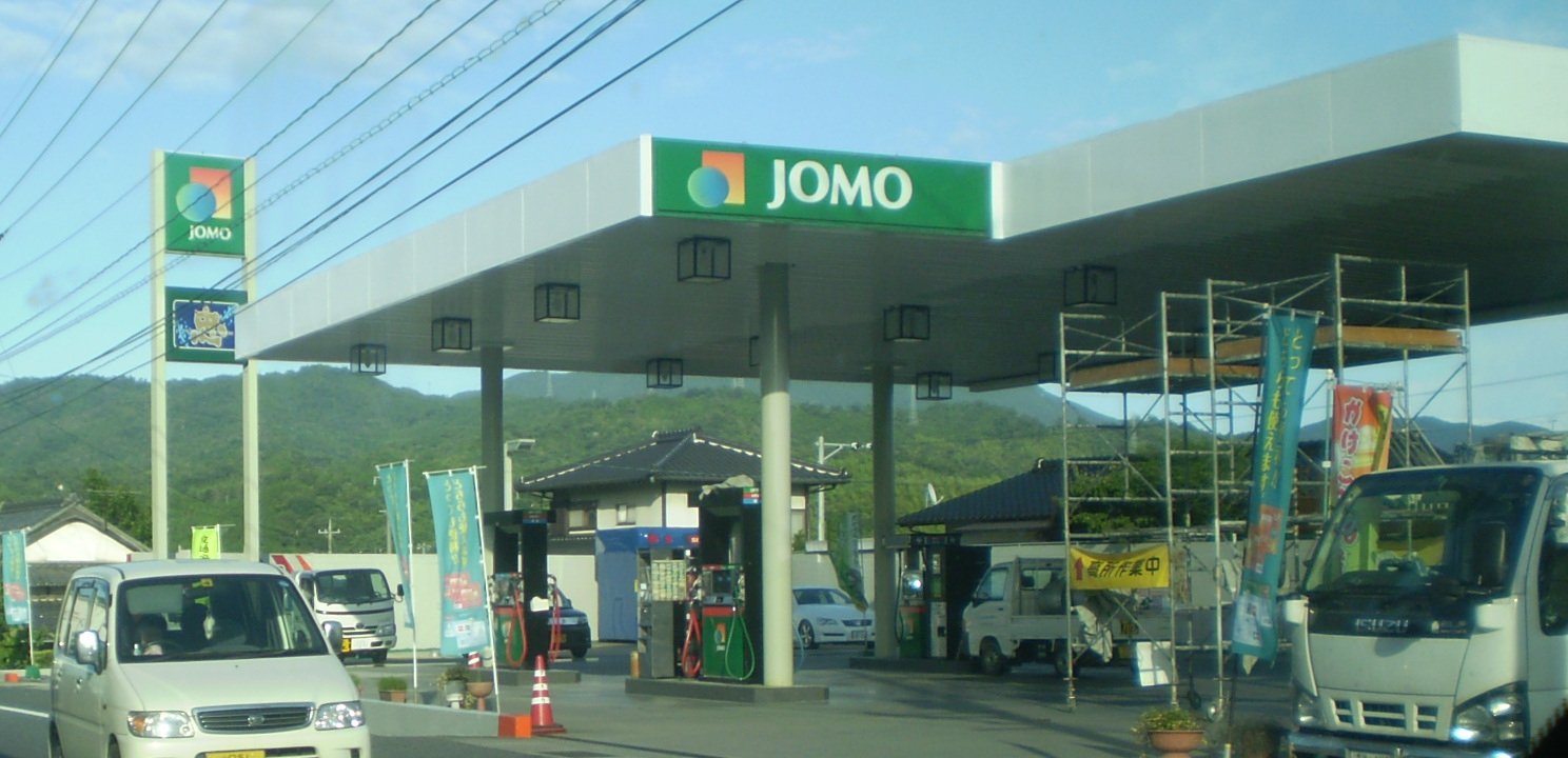 H22-7-20Tu JOMOがENEOS に。看板はJOMO、壁はENEOS : kaくんの道路探検隊（主に山口・広島・島根など）
