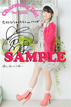 小倉唯3rdシングル『Charming Do!』ジャケット写真＆店舗別特典が公開！ 唯ちゃんかわえええ！