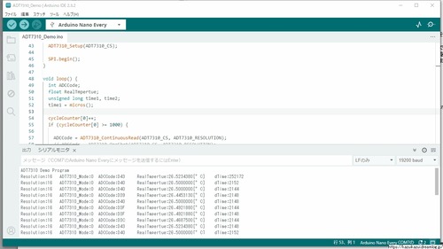 かずいの雑記帳4 : ADT7310 16bit温度デジタル変換器