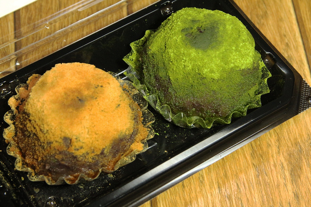 VAIOちゃんのよもやまブログ:南町田 OHAGI 3 有明月 半ころし