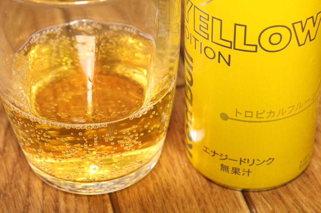 VAIOちゃんのよもやまブログ:RedBull THE YELLOW EDITION