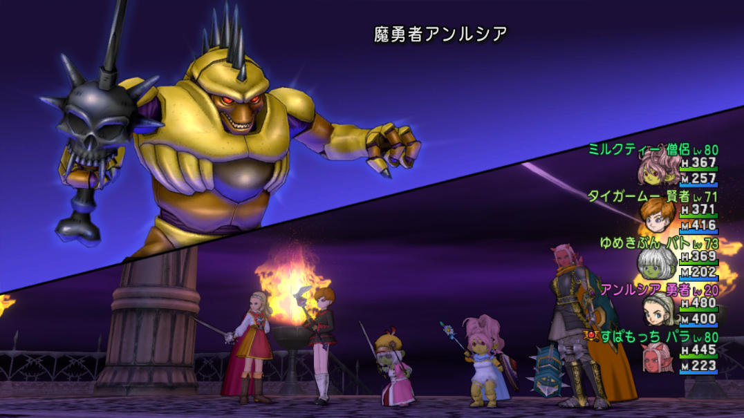 明日へつながる道:【ネタバレ注意】DQ10 Ver2.0クリア感想文