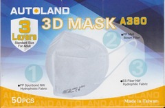 blog[小野一雄のルーツ]改訂版 : 台南の設備メーカー東建安公司、チェコにマスク生産設備を無償提供へ発信日: 2020/09/18