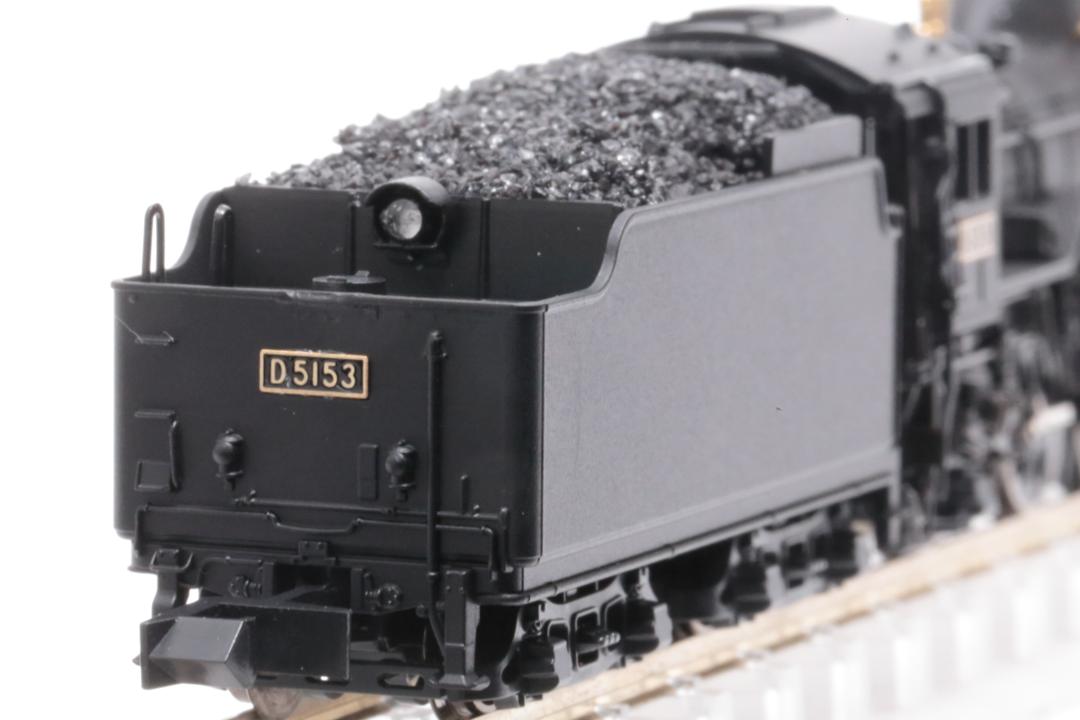 D51 53 一次形北海道仕様（KATO製品ベース加工品） : M R S モデルレールサービス