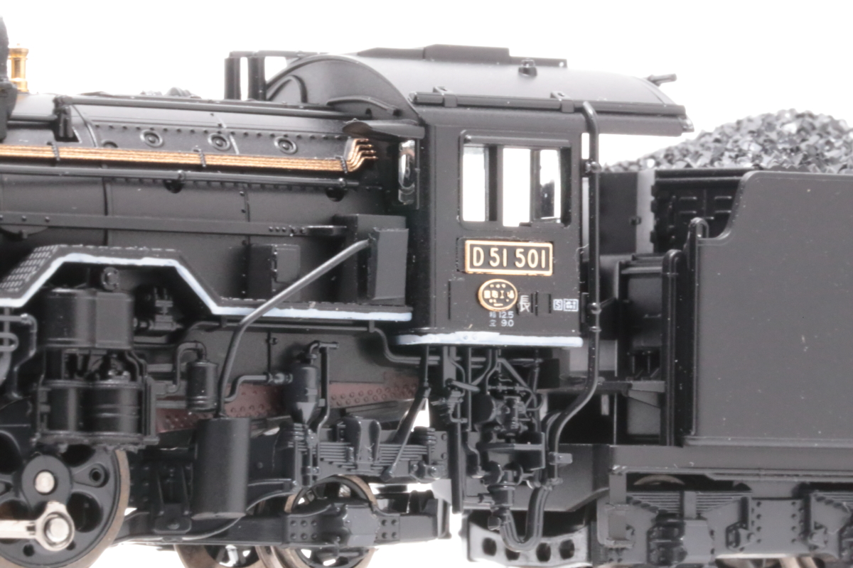 KATO 2016-6 D51 標準形（長野式集煙装置付） ベースで長野工場デフのD51 501を仕立てる : M R S モデルレールサービス