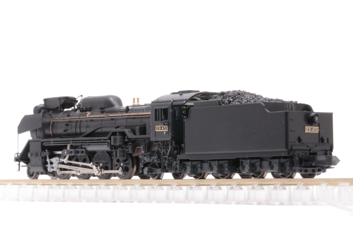 KATO 2016-9 D51 標準形 ベースで伯備線のD51 473を仕立てる : M R S モデルレールサービス