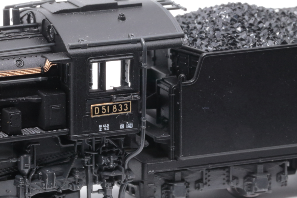 KATO 2016-9 D51 標準形 ベースでG-5´デフのD51 833を仕立てる : M R S モデルレールサービス