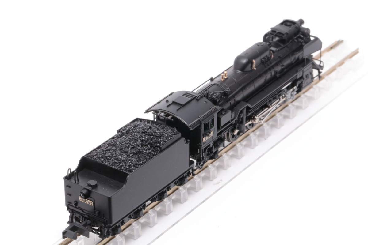KATO 2016-9 D51 標準形 ベースで伯備線のD51 473を仕立てる : M R S モデルレールサービス