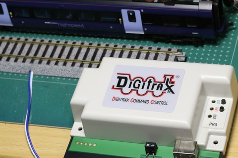 Digitrax PR3デコーダープログラマ : 城国和那の気まぐれ活動記録