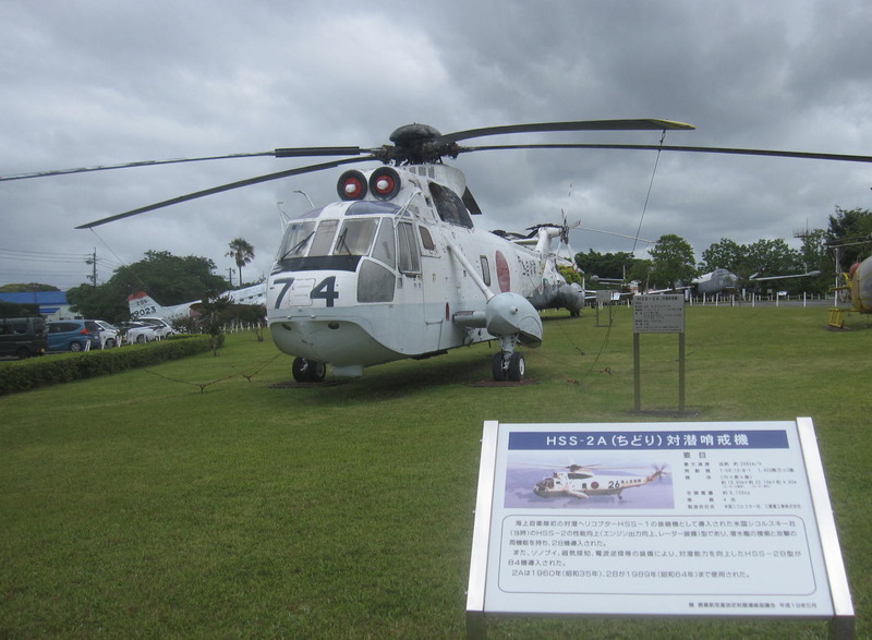 日本の名機「ゼロ戦」が展示されている鹿児島県「鹿屋航空基地史料館」の旅 : ”かずタビ”