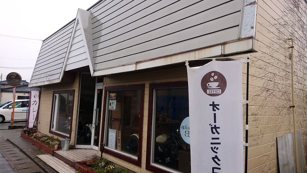 新潟市西区五十嵐の街中に本格南インド料理の店！？spice Lab 853でチキンカレー大盛と焼きたてナン大盛！ : 新潟がっとうんめもん探訪