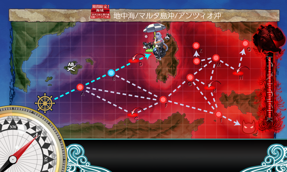 【艦これ】欧州方面反撃作戦 発動！「シングル作戦」 甲作戦 攻略メモ【19夏イベント】: 鎮守府に安らぎを