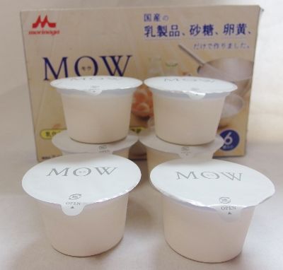 【限定品】お店では売っていない！「MOW」！（MOW3） : 生協で買った商品レビュー