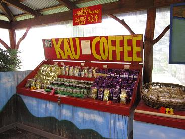 Hilo☆Blog : プナルウで見つけた不思議なお店 KAU FRUIT STAND