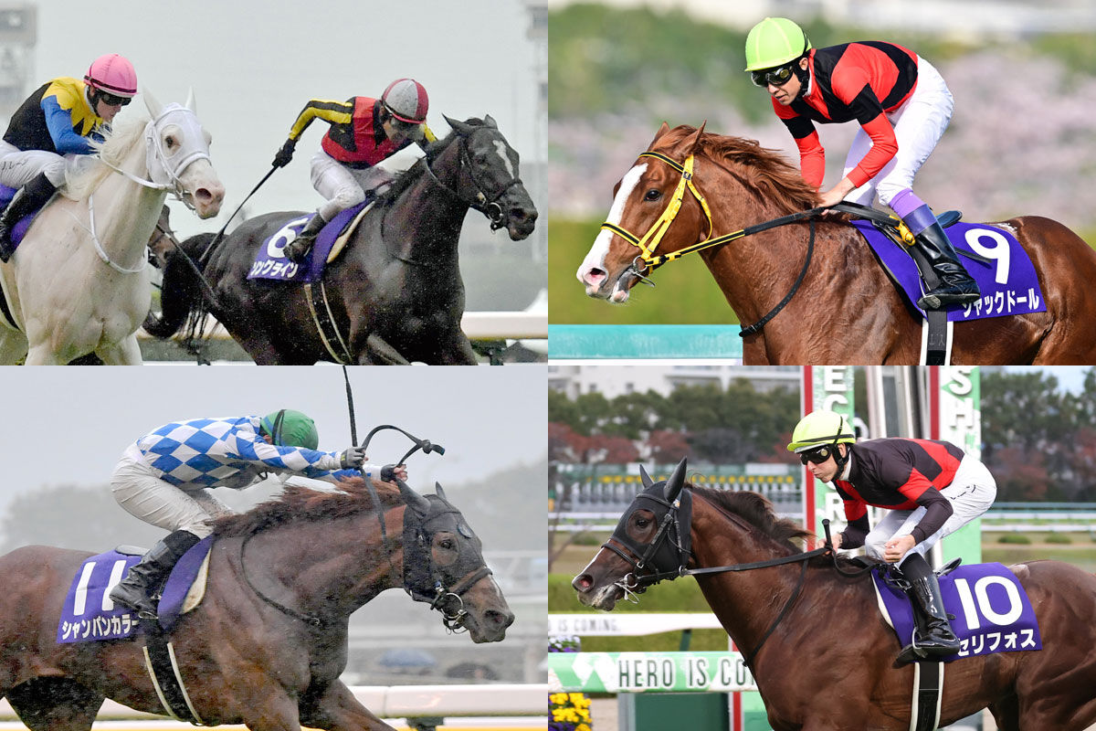 【安田記念】雨の影響で道悪想定 どんな馬を買うべきか : 競馬ファンのこえ
