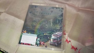 閑話act.2177 5×20 All the BEST!! CLIPS : aki*keigoのきゃらめるくっきー