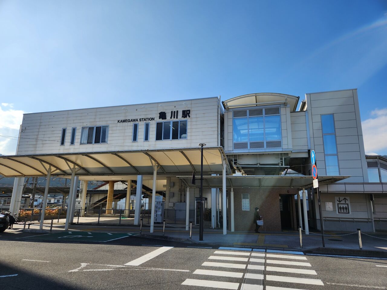 続・あぶろぐ:2025年12月青春18きっぷの旅（その1・大分へ）