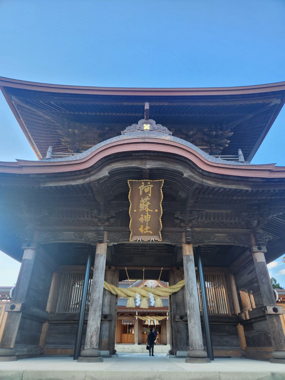 続・あぶろぐ:2025年12月青春18きっぷの旅（その2・阿蘇から三角へ）