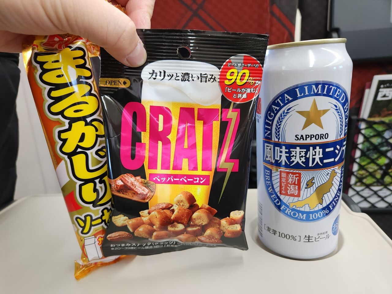 続・あぶろぐ:ガーラでがっつり