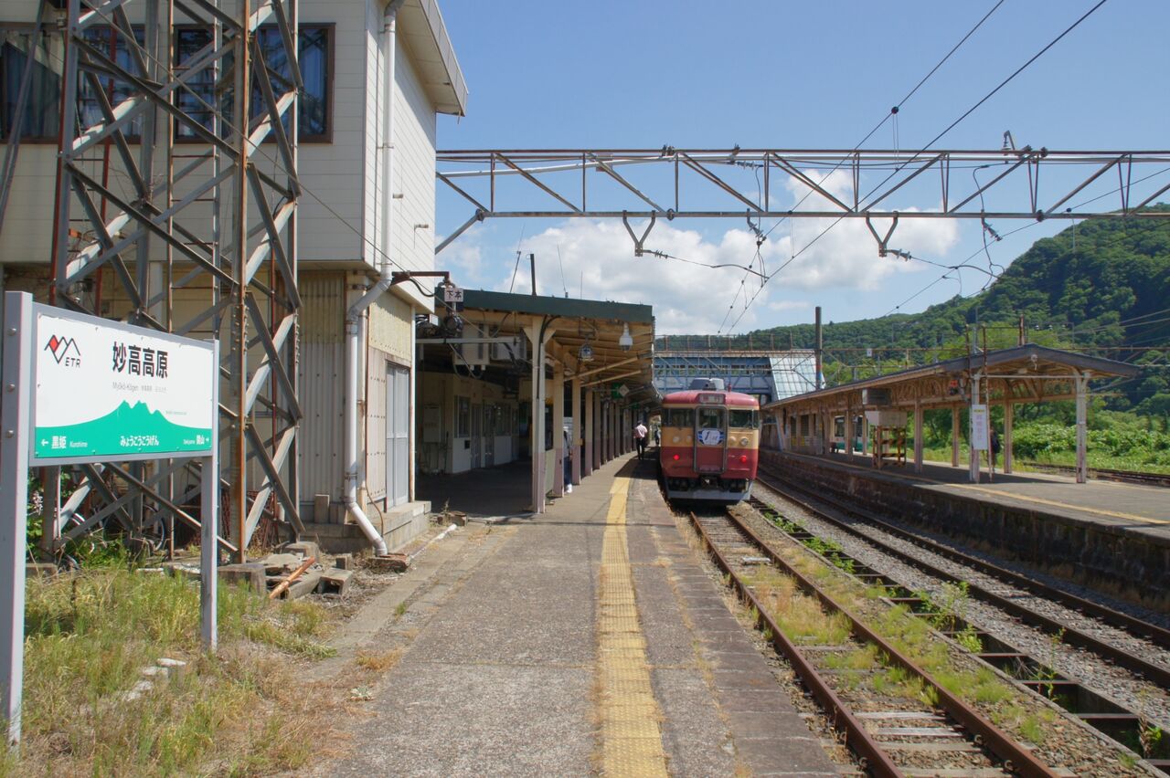 続・あぶろぐ:2022年7月新潟乗り鉄旅行（その4）