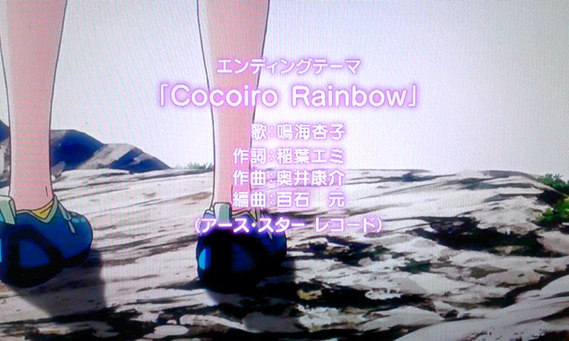 谷川岳ロープウェイ(15)天神平の紅葉とネコミミ、リフトと紅葉その1、『ヤマノススメ2nd』 〔群馬県みなかみ町〕 : ゆる山☆湯ったり☆ぶらり旅[ゆゆぶ]