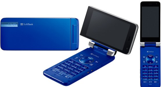 overview for kagurahimesama