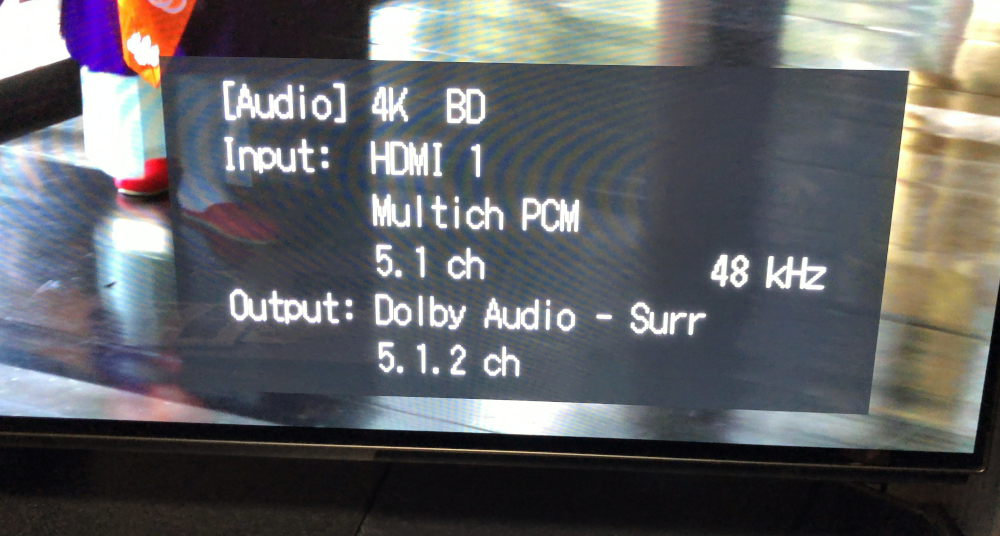 GEMS Blog:BS4Kの5.1ch番組をAVレシーバーアンプで5.1ch再生できなかったので検証してみた