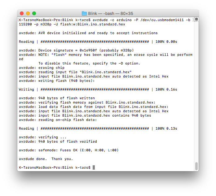 kemarin-tech : avrdudeでAVRにバイナリコードを書き込む（Arduinoボードで書き込み）