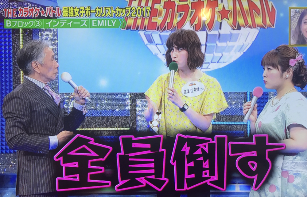 12/25 HONEBONEのCD、キタ～～～！！ : ケンチャンのひとりごと