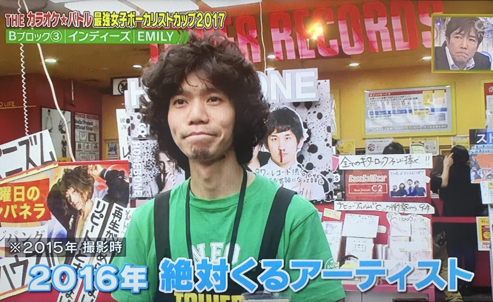 12/25 HONEBONEのCD、キタ～～～！！ : ケンチャンのひとりごと