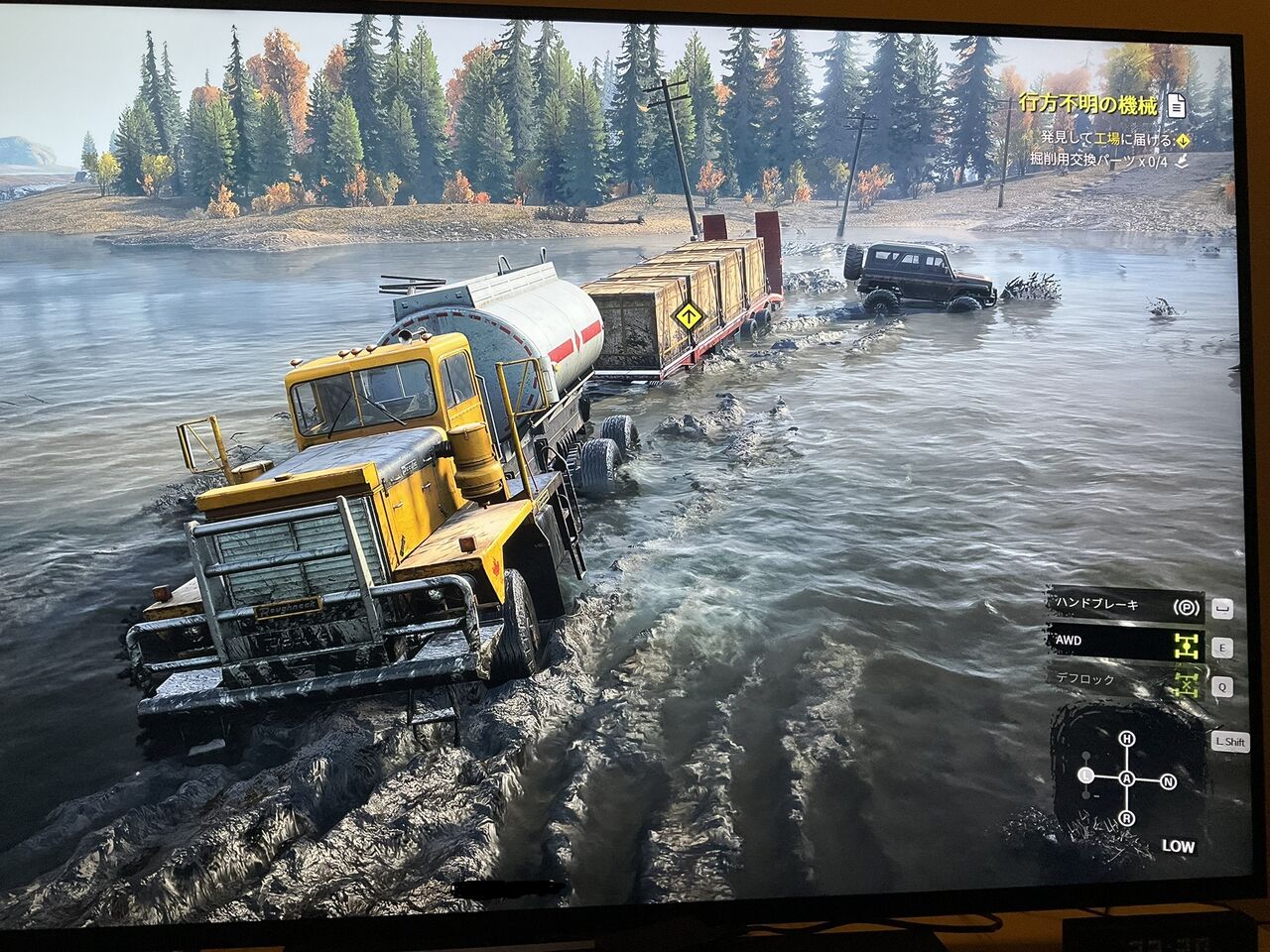 情シスのひとりごと:Snow Runner - livedoor Blog（ブログ）