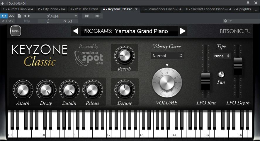 DTM【厳選】無料のピアノ音源（The Best Free vst Plug-in for Piano） : 初めてのDTM