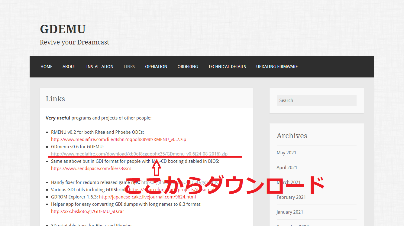 ドリームキャストにGDEMU PROを導入してみる！【使い方・設定編】 : kepaの趣味のお部屋