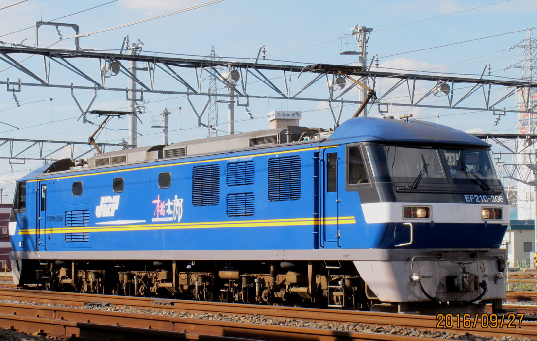 EF210-306号機 : 鉄道写真情報館 GIG@NET