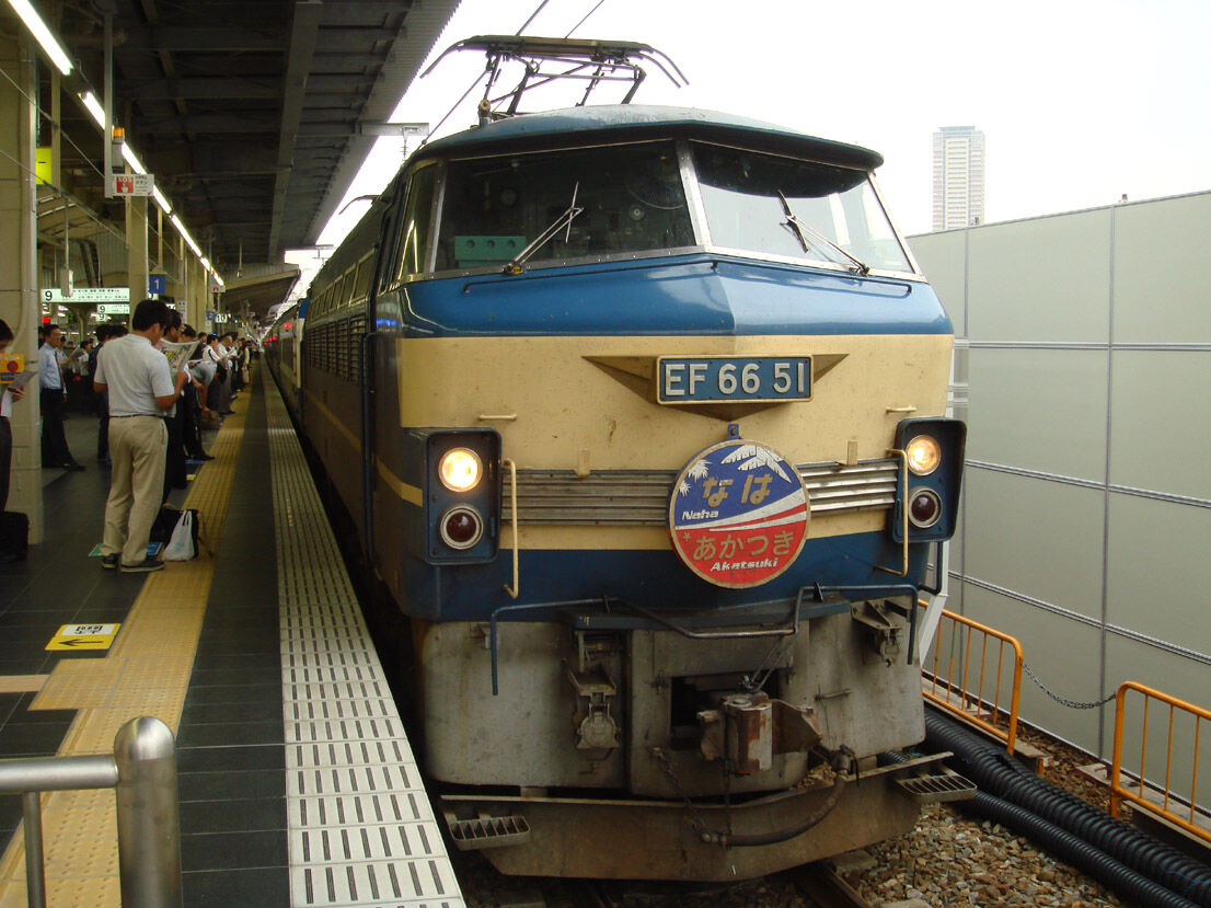 飾りモールのEF66 : 鉄道写真情報館 GIG@NET