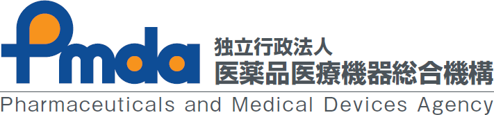 痙性薬による治療 - 副作用被害申請編2 - : 頸髄損傷C5で痙性が強い不全麻痺になり、ITB療法で改善したブログ