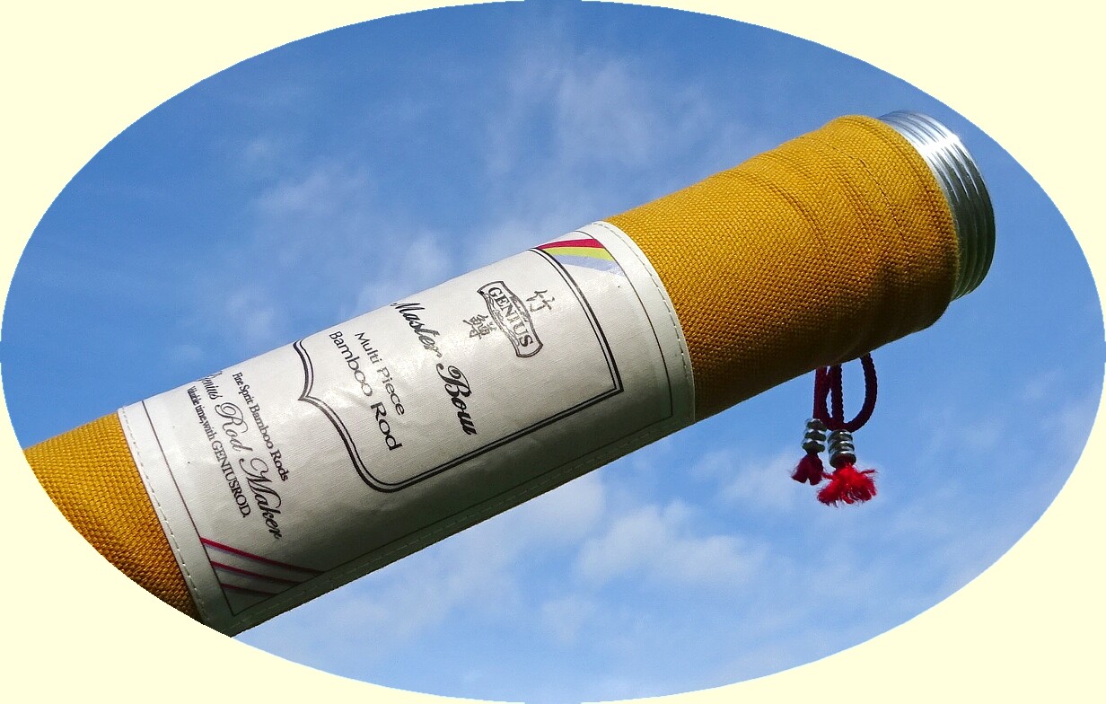 Key Taccata's FF Tackle Den:＃ Genius Rod Maker の竿を入手 ＃ 意外と…