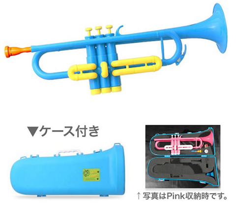 tiger trumpet from japan : Tiger Trumpet From Japan Blog