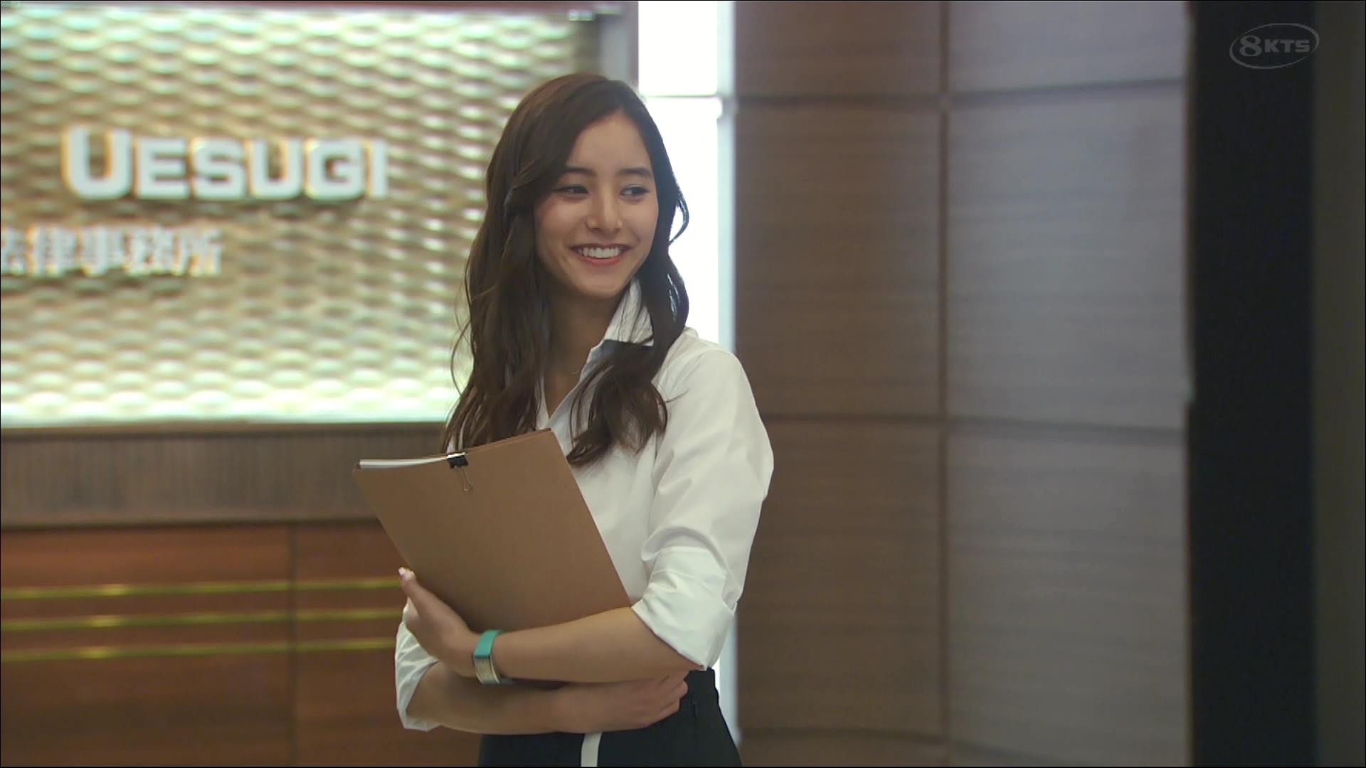 新木優子タイスカ姿Suits2#1① : 思感記